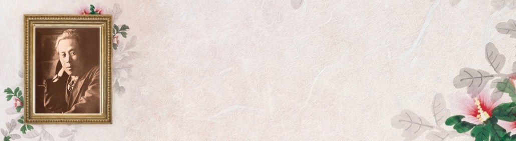 Cho Myung-hi – The Unsung Heroes Who Fought for Independence!